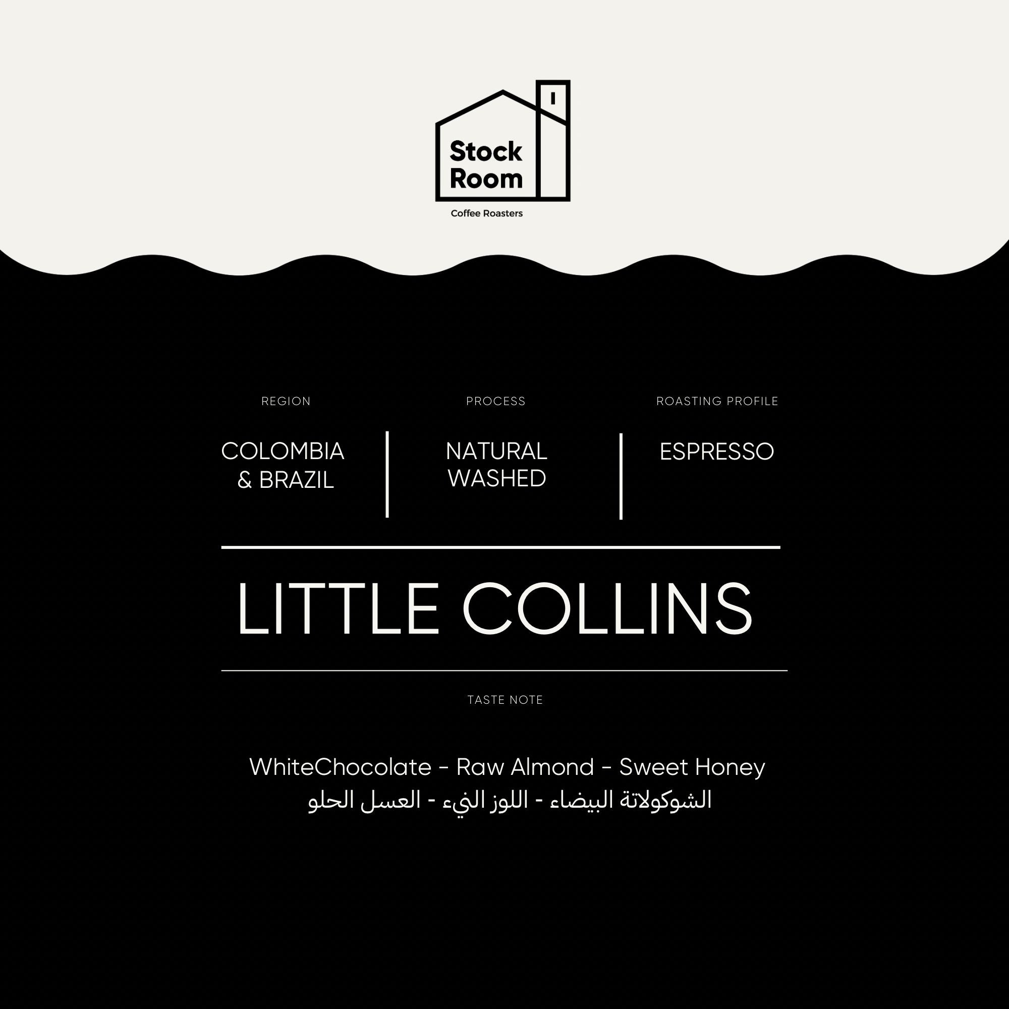 Little Collins Espresso | Espresso Coffee Beans | Stockroom Coffee
