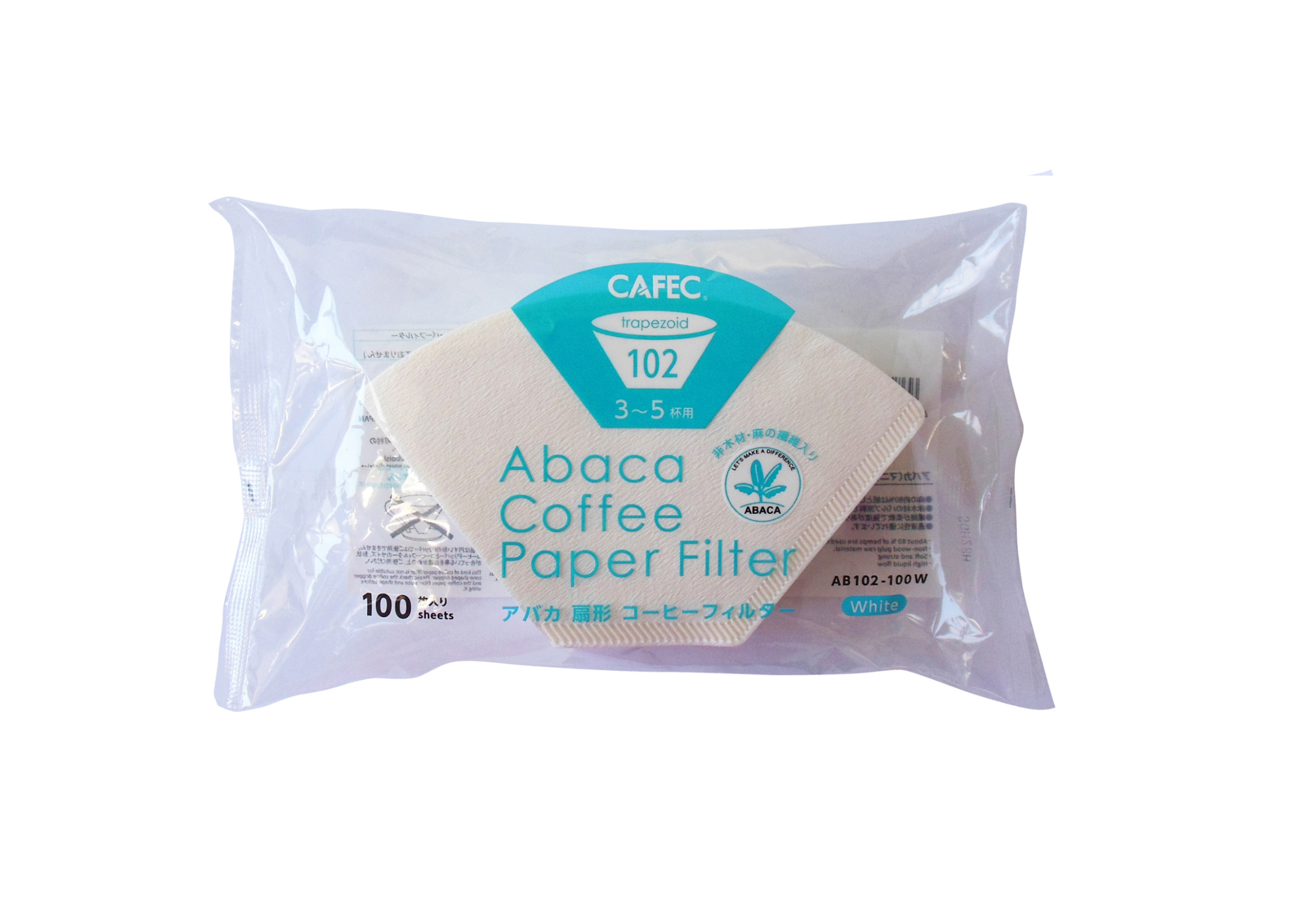 Paper Filter – Stockroom Coffee